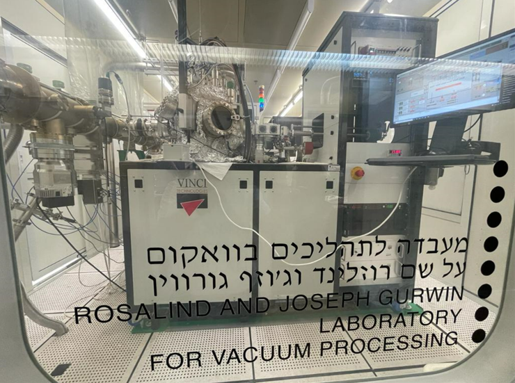 UHV Systems | My Website